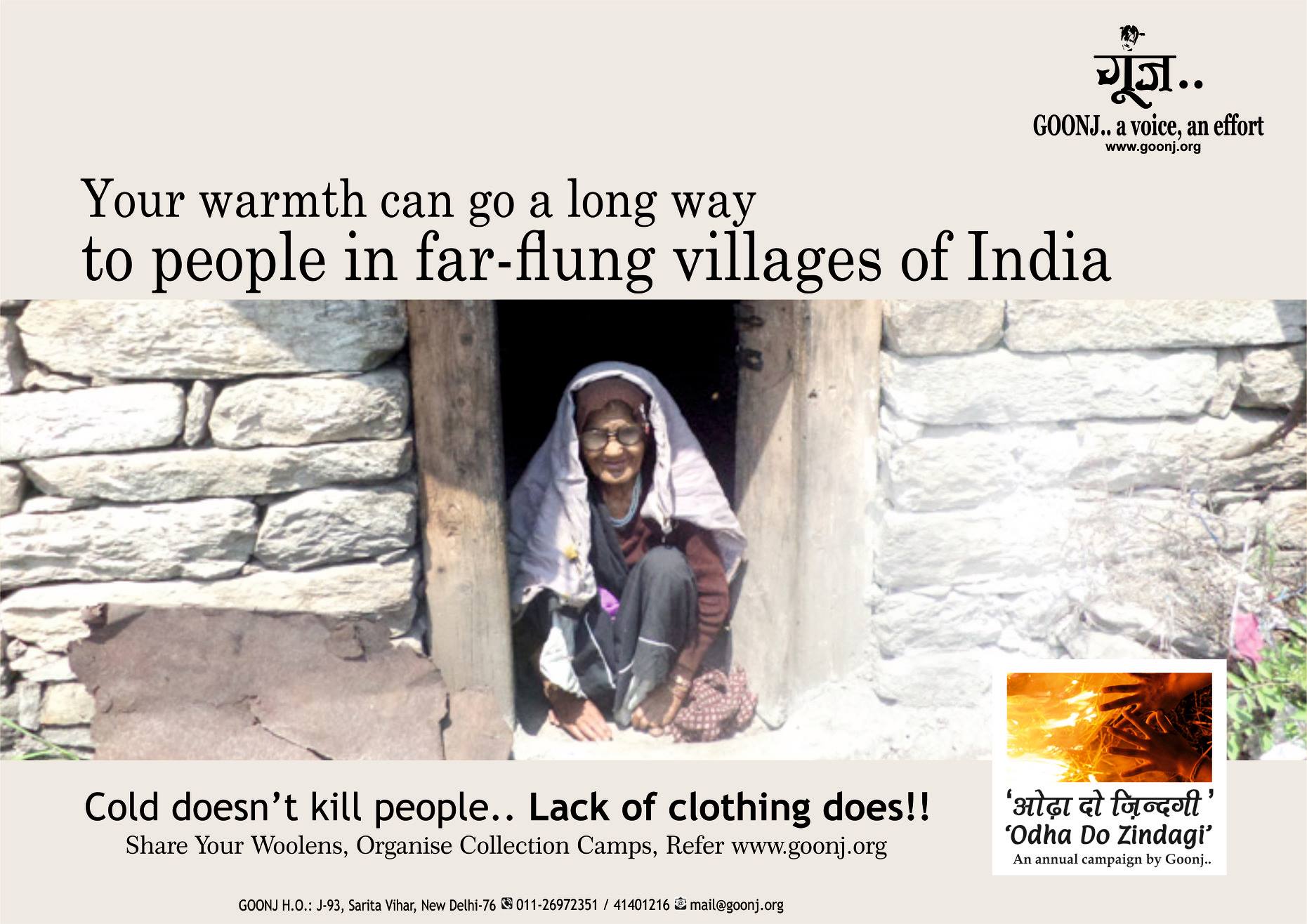 Join Goonj’s annual winter campaign | Goonj