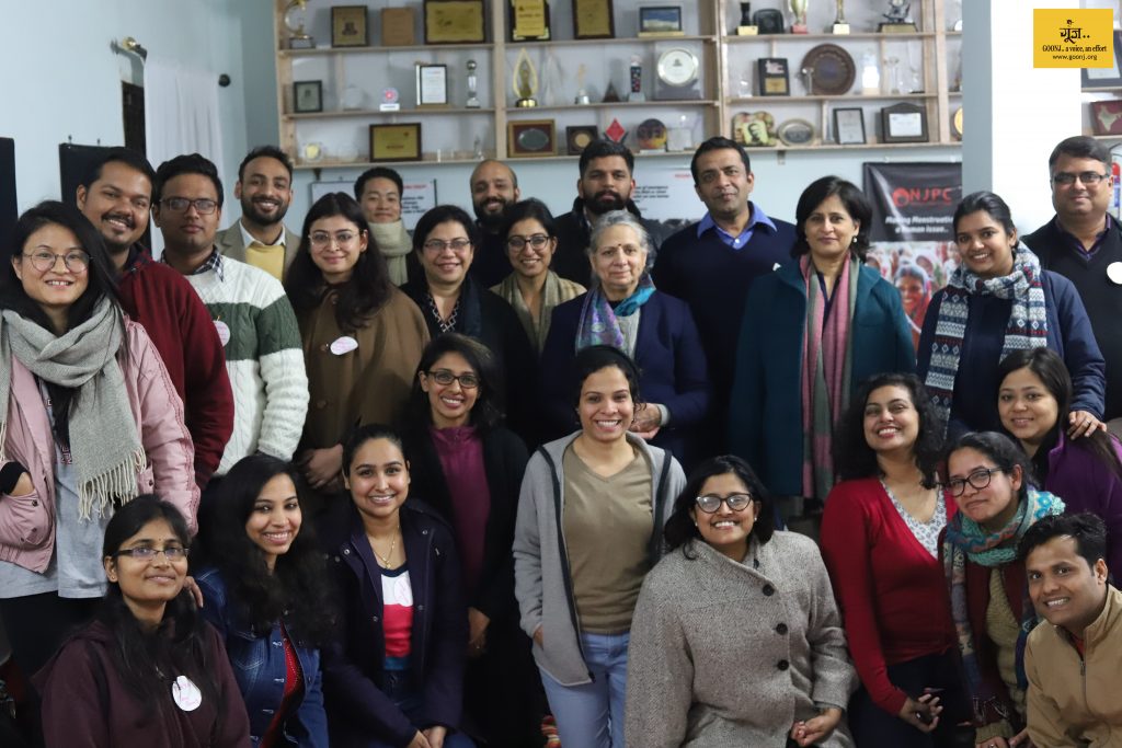 4th Baithak | Goonj | Goonj