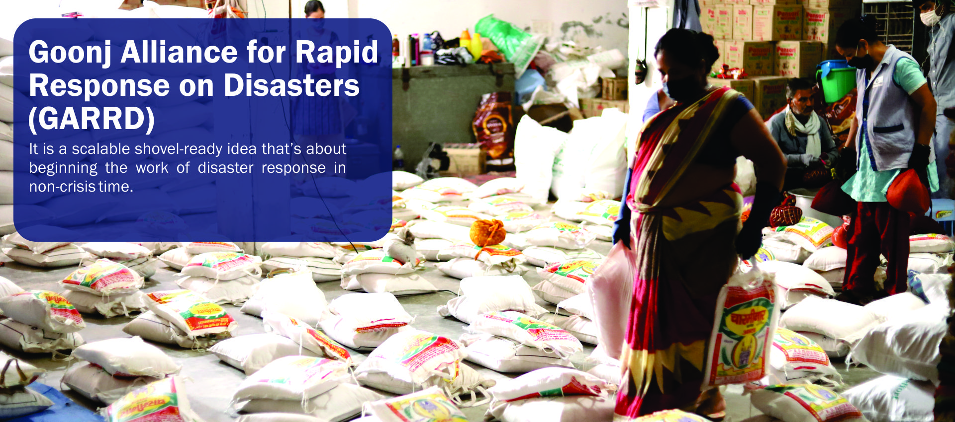 Goonj | Non-Profit Organisation