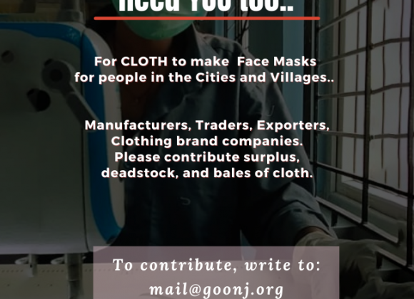 Goonj | Non-Profit Organisation