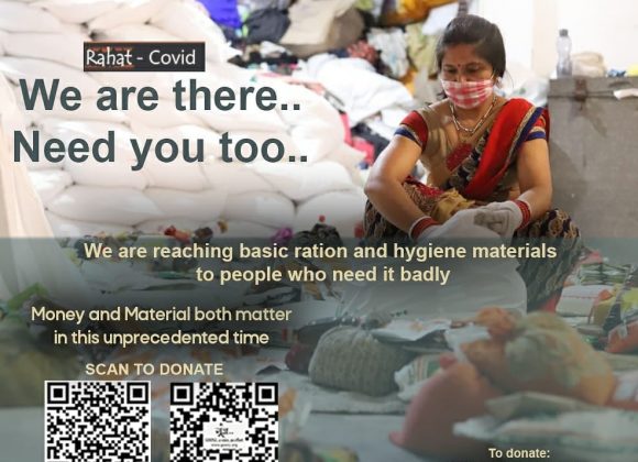 Goonj | Non-Profit Organisation