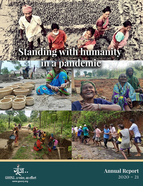 Annual Reports | Goonj