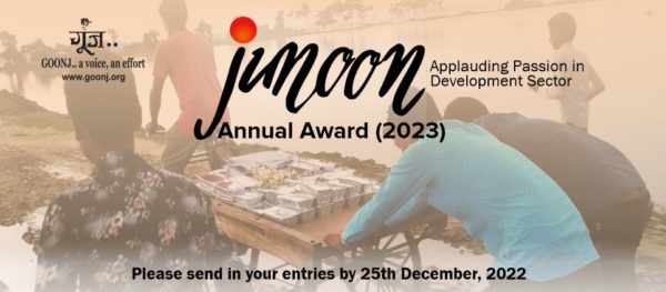 Goonj | Non-Profit Organisation