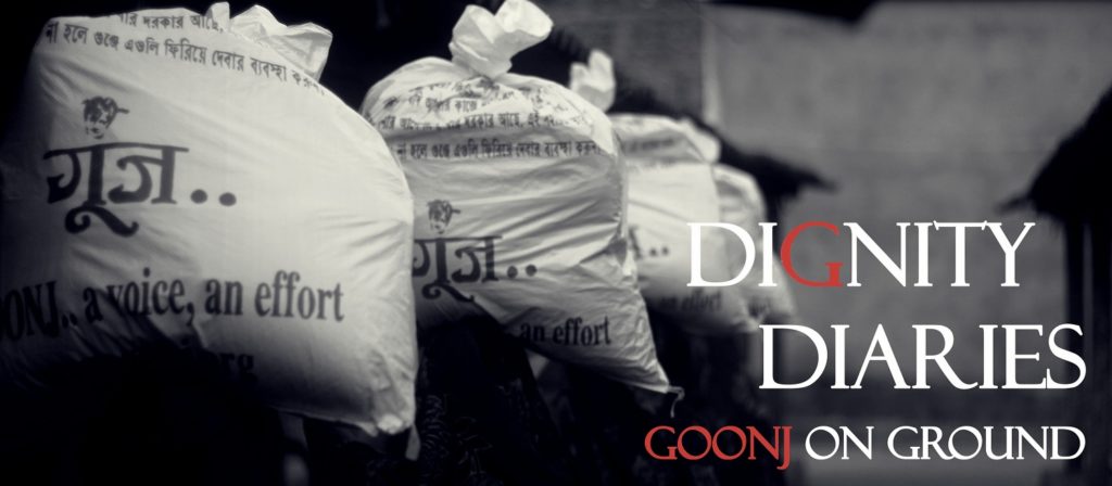 Goonj | Non-Profit Organisation