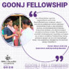 Goonj Fellowships | Goonj