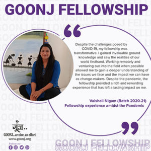 Goonj Fellowships | Goonj