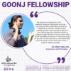 Goonj Fellowships | Goonj
