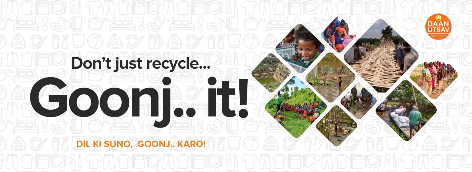 Goonj | Non-Profit Organisation