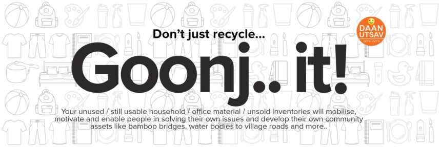 Goonj | Non-Profit Organisation