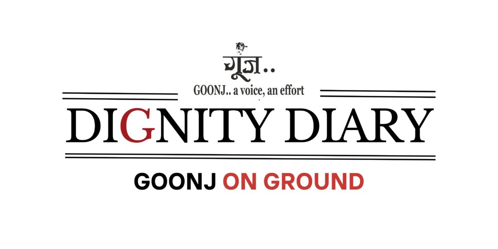 Goonj | Non-Profit Organisation